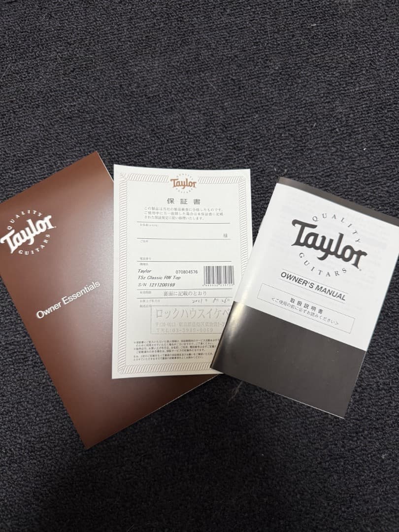 未使用新品同様 Taylor T5z Classic RW Top