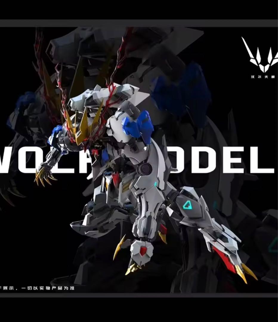 WOLF MODEL ウルフモデル 1/100 バルバトスルプスレクス