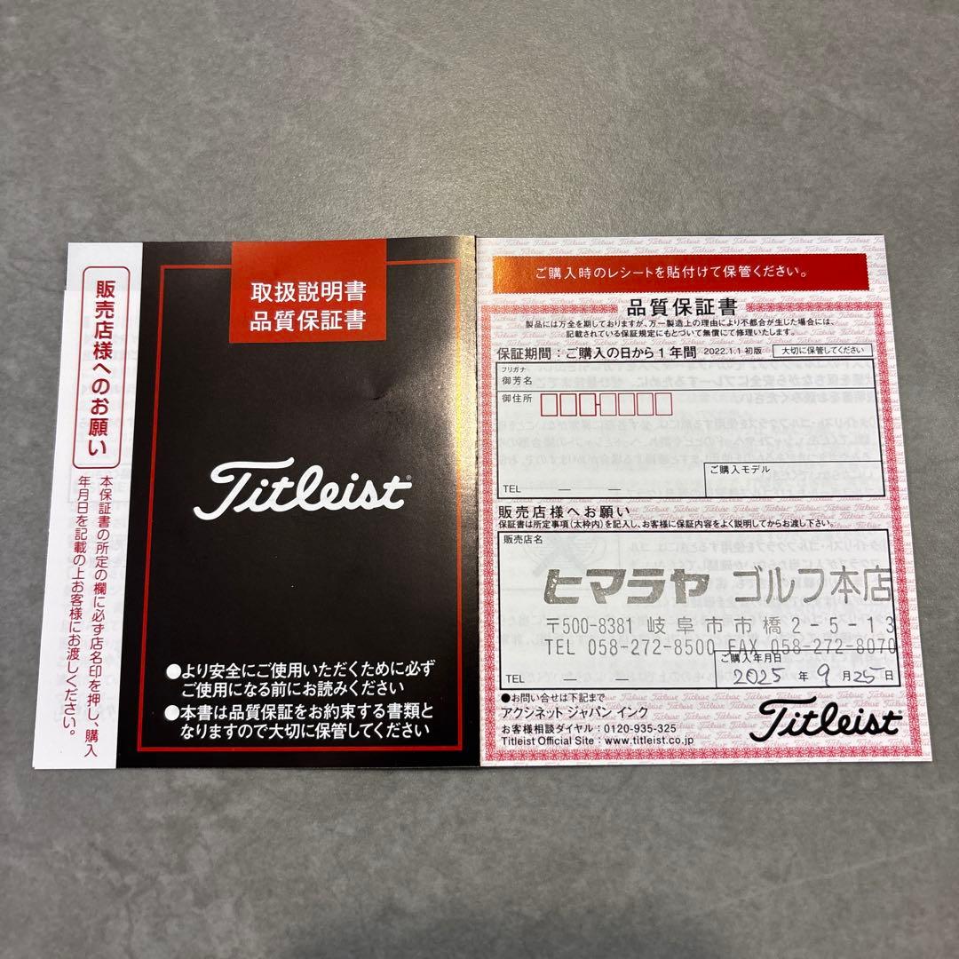 美品】Titleist タイトリスト 620CB 5-PW DG X100 TI