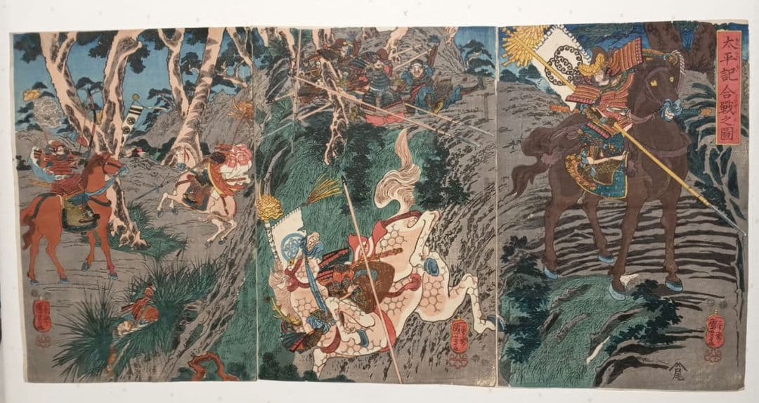 浮世絵版画、太平記合戦之図 三枚綴り歌川国芳画、弘化4年～嘉永5年出版