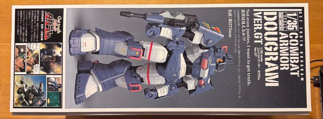 ゲ*ト様 新品　PLAMAX 1/35 コンバットアーマー　ダグラムVer.GT