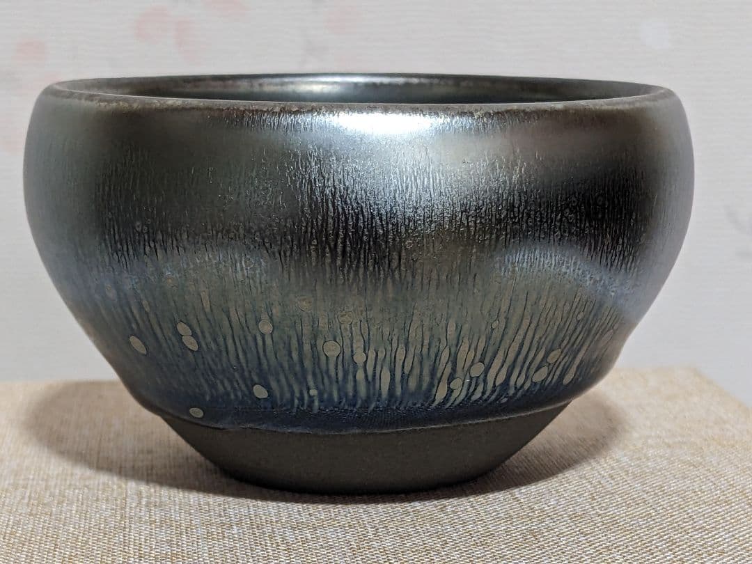 ♦中国美術工芸品 作家作品 曜変 油滴天目 茶碗 茶道具 酒器 未使用 共箱入