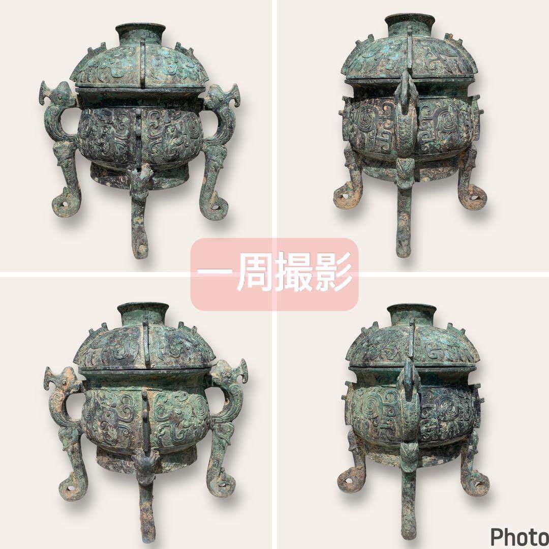 青銅器　蓋付　象足鳳耳盆　商周・館蔵珍品　中国　骨董品　古美術　アンティーク