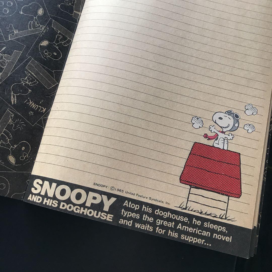 SNOOPY スヌーピー ノート 1990年代 廃番商品