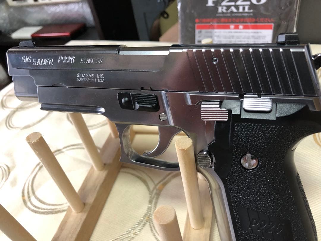 東京マルイ SIG SAUER P226 RAIL ガスガン　18禁