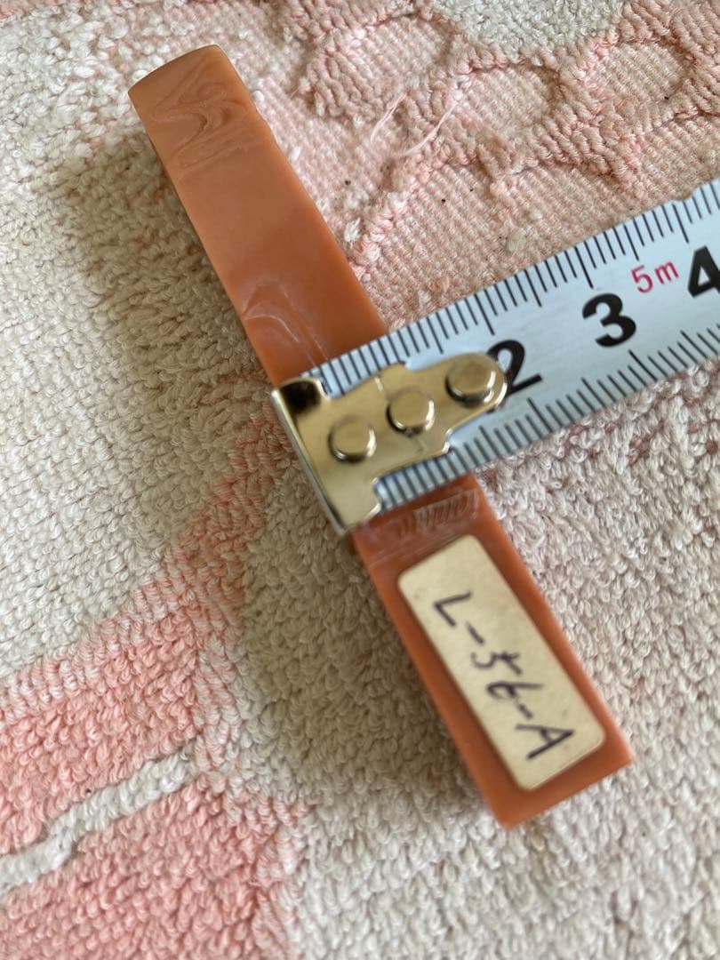 醉芙蓉　落款　書道　彫刻　印鑑　印材　印章 時代物　中国