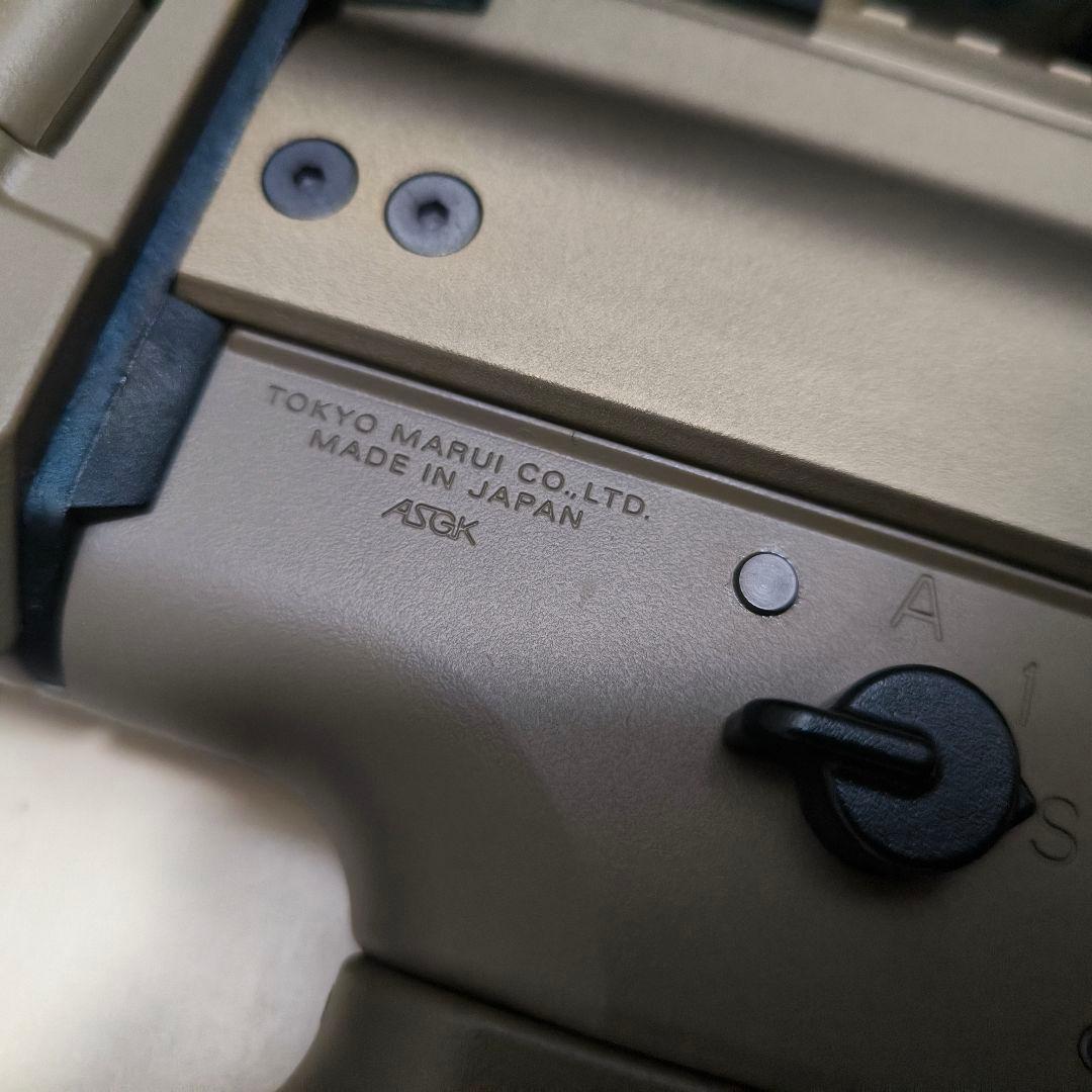 東京マルイ SCAR-L CQC スカーL 次世代電動ガン