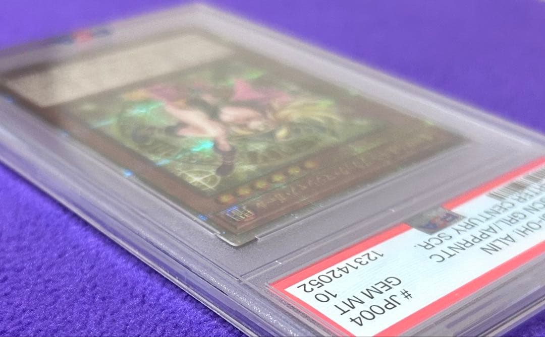 【PSA10】魔術師の弟子　ブラック・マジシャン・ガール 25th クオシク