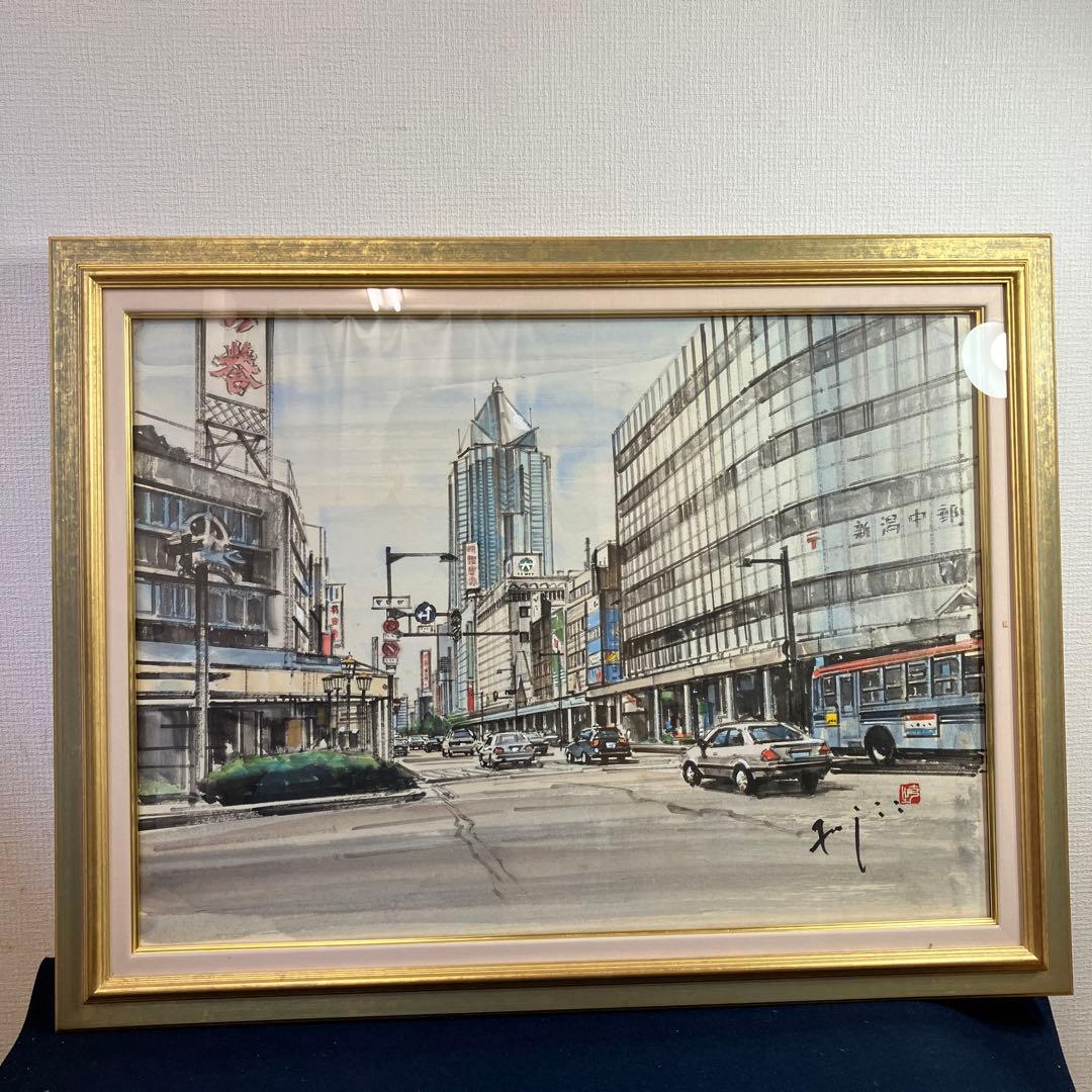 墨彩画　藤井克之　「征谷小路風景」P20共シール