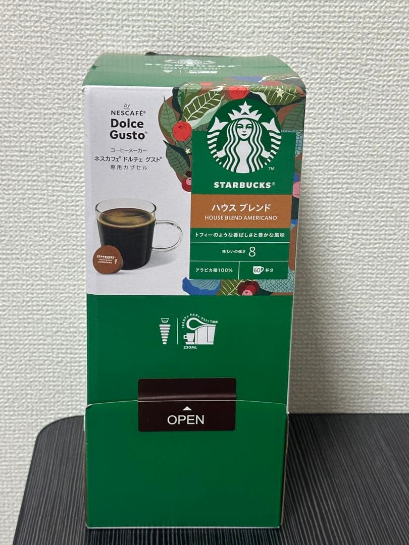 Starbucks ハウスブレンド アメリカーノ 60杯分 4箱