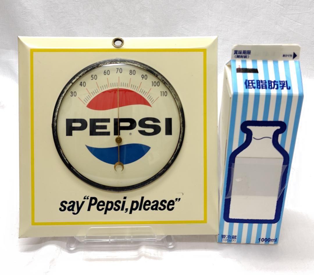 ペプシコーラ温度計 1969 ヴィンテージsay“Pepsi, please”