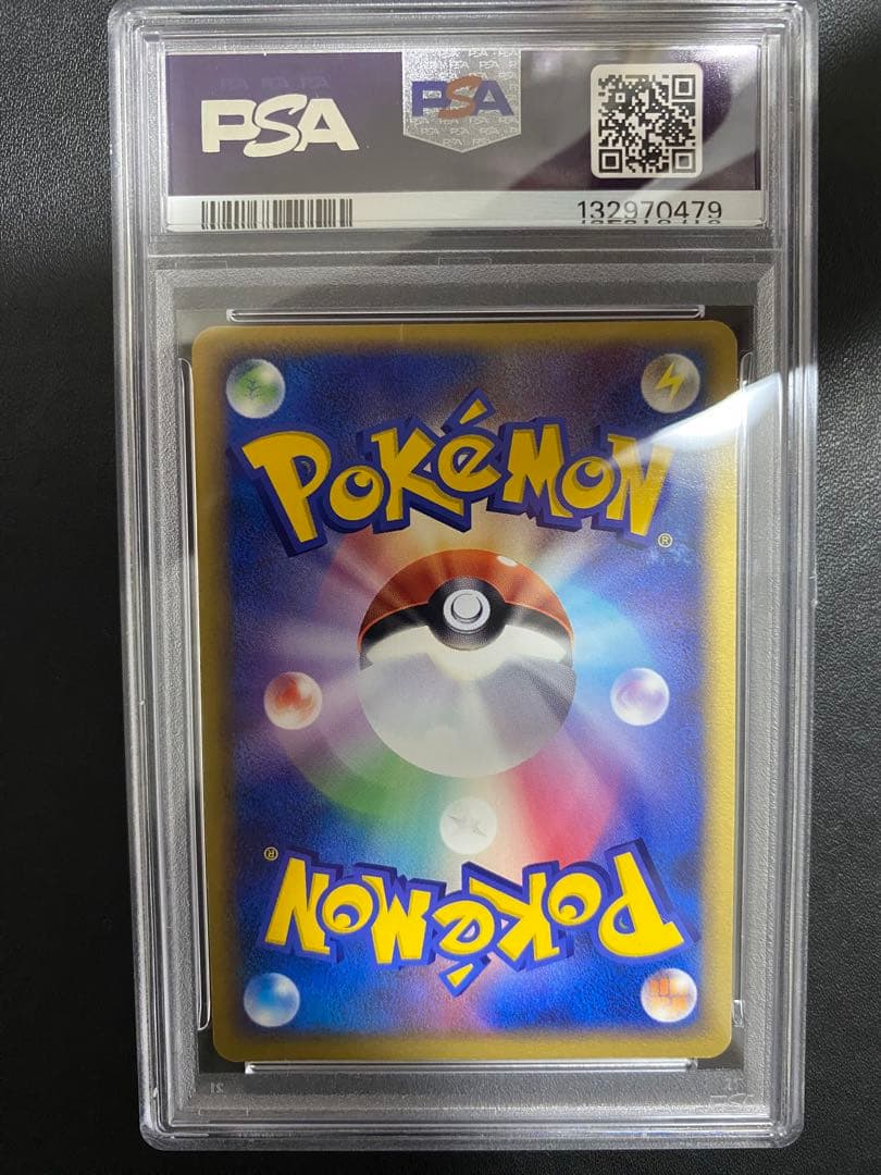 のセレビィ PLAY PSA8 プレイヤーズ ポケモンカード