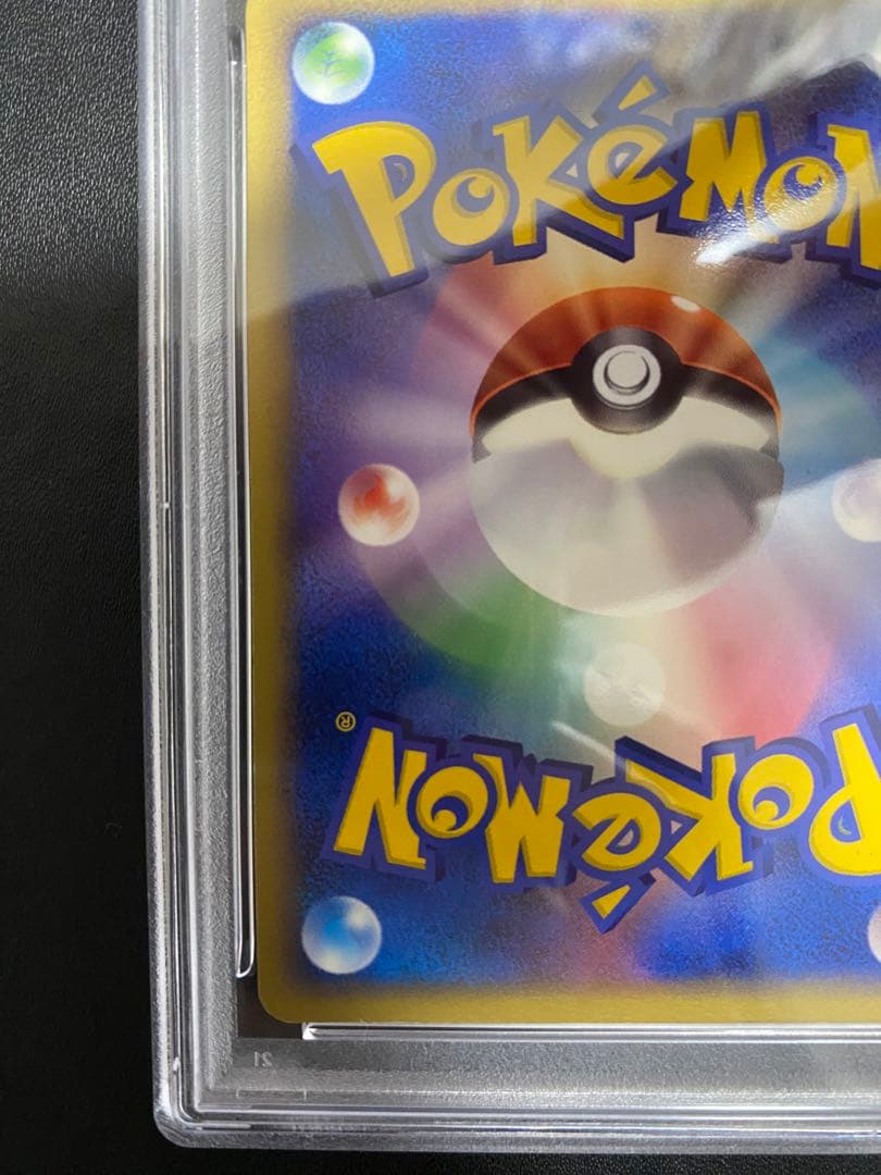 のセレビィ PLAY PSA8 プレイヤーズ ポケモンカード