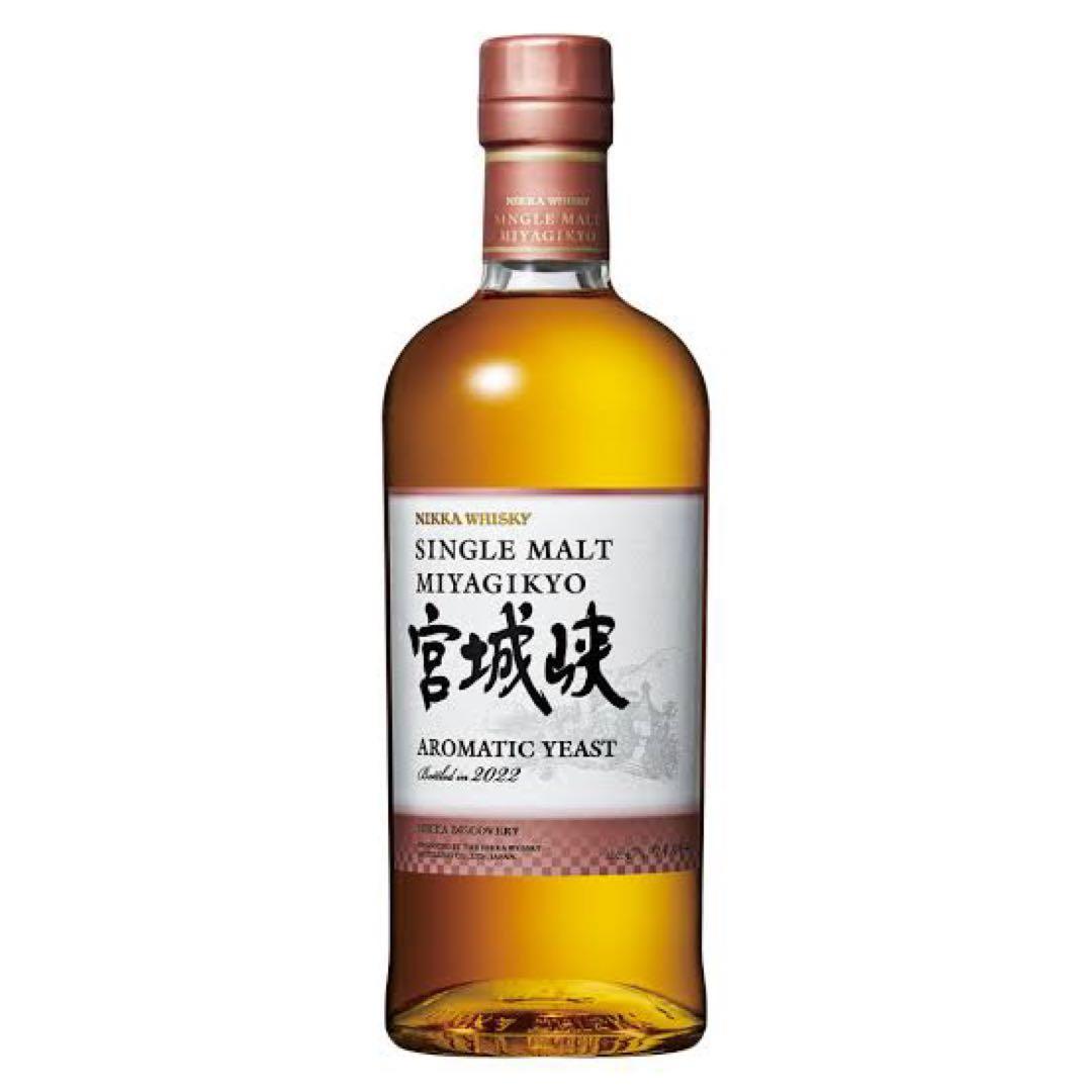 NIKKA 宮城峡 アロマティックイースト MIYAGIKYO 2022