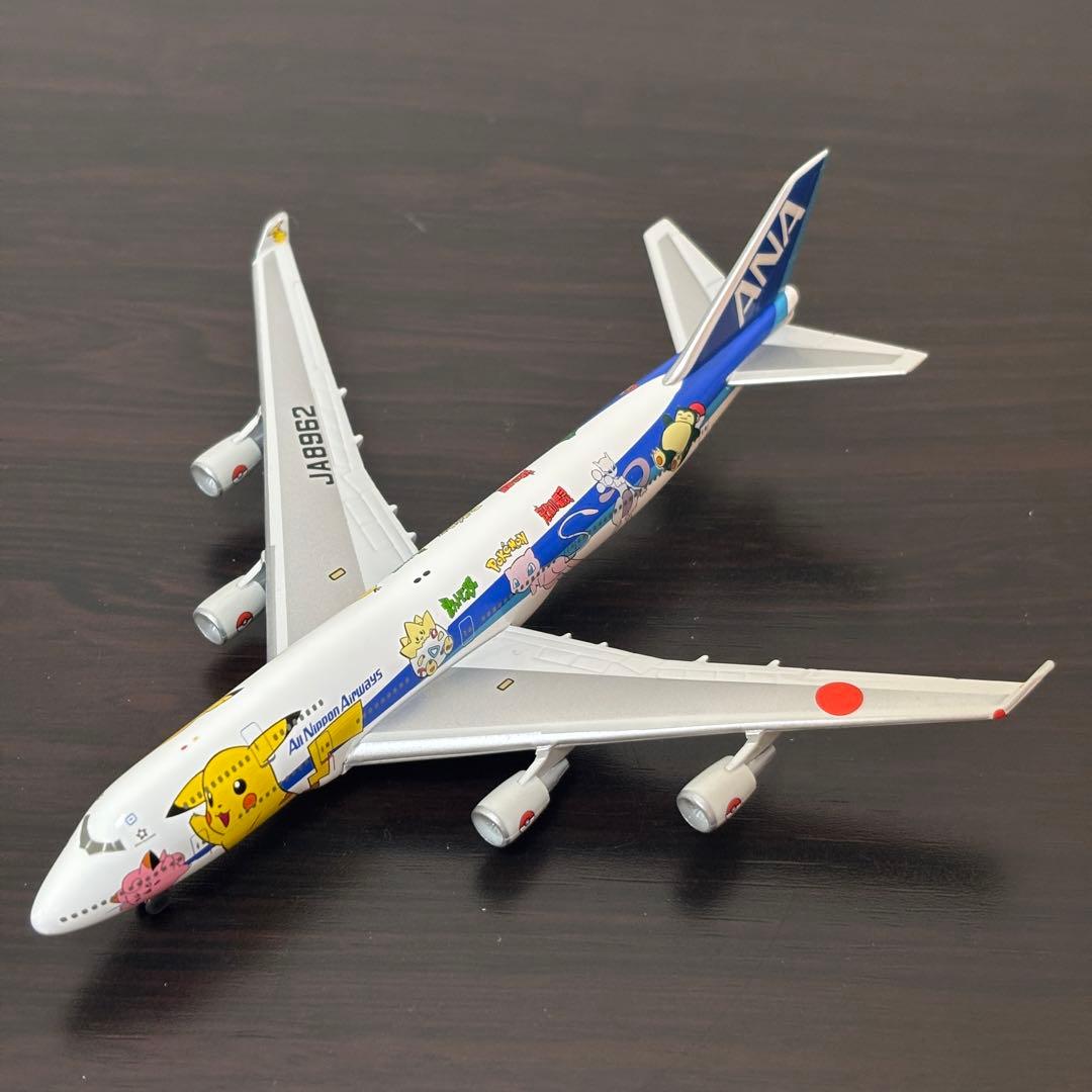 ANA 747-400 ポケモンジェットを含む3機セット 全日空商事 1/500