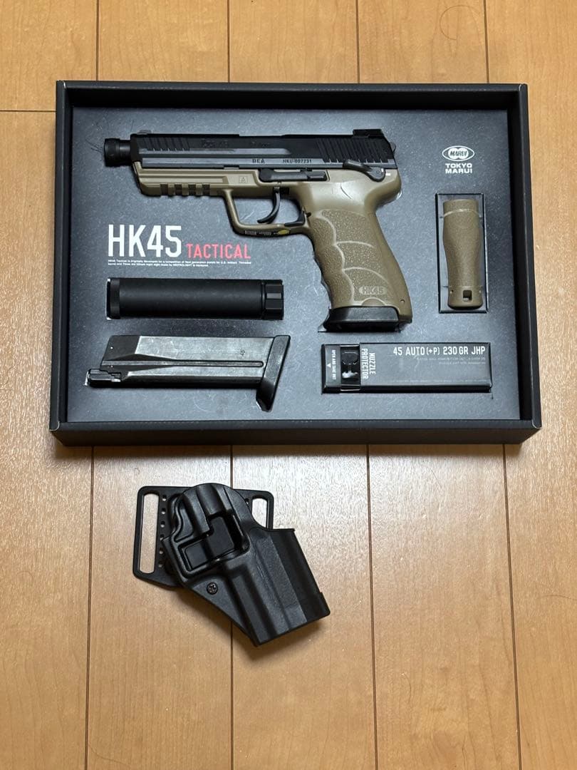 HK45 タクティカル　& ホルスター(ブラックホーク) 東京マルイ