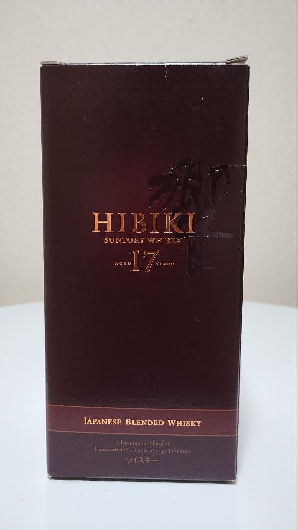 SUNTORY　サントリーウイスキー　響17年　700ml カートン付き