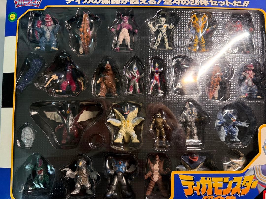 ウルトラマンティガ ティガモンスター超全集 PART1 希少品