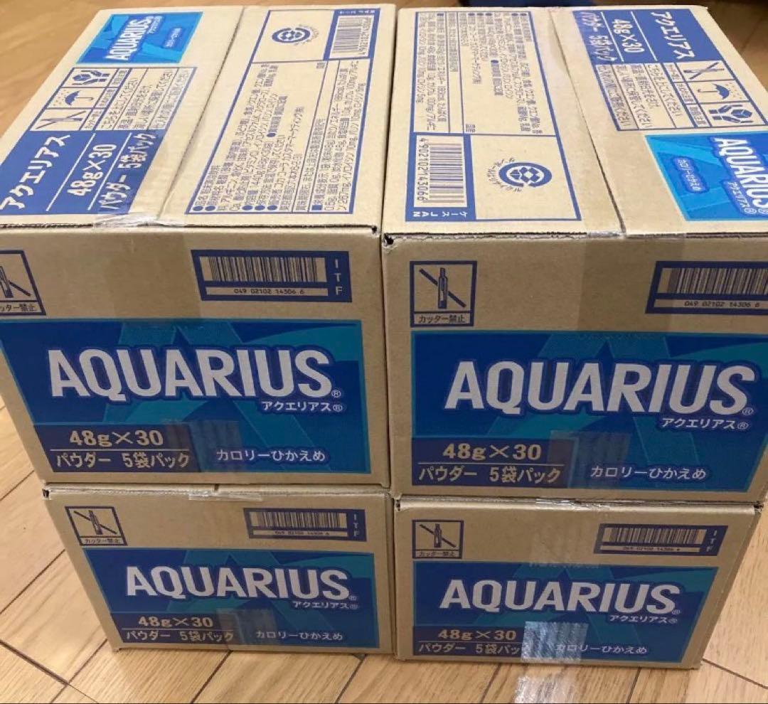 AQUARIUS 48g×30パック 4箱 120袋 パウダー