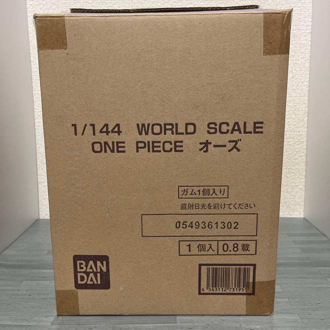 ワンピース1/144 WORLD SCALE オーズ