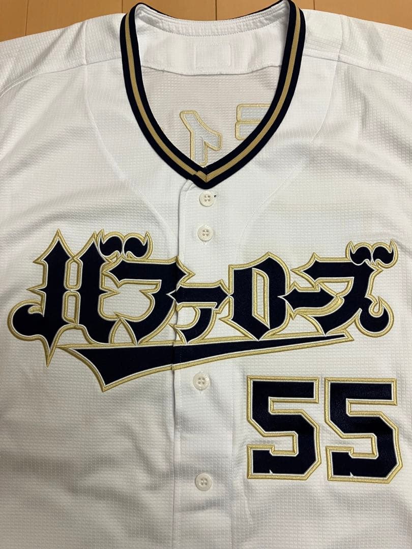 T-岡田　実使用　支給　直筆サイン　ユニフォーム　オリックスバファローズ