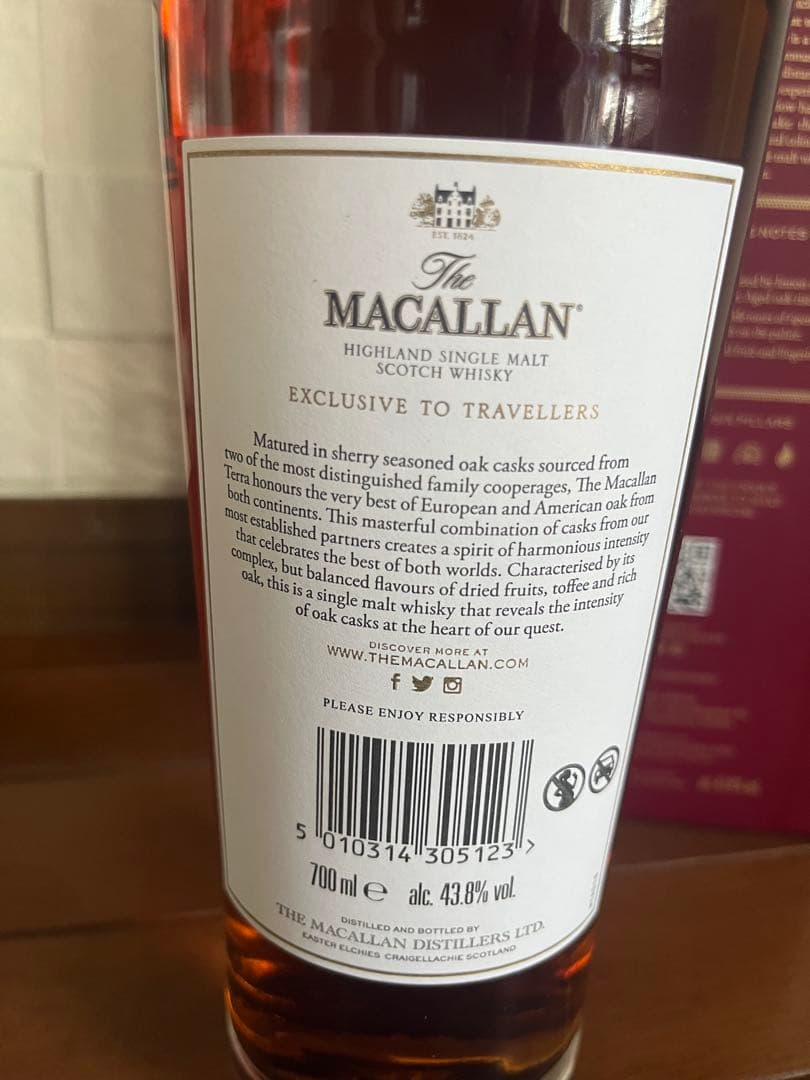 The Macallan Terra 700ml マッカラン　テラ