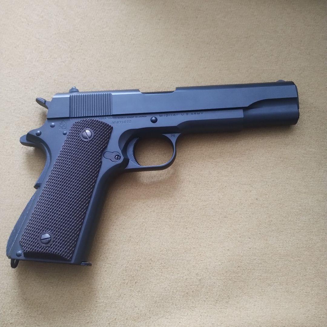東京マルイ　ガスブローバック　M1911 コルトガバメント