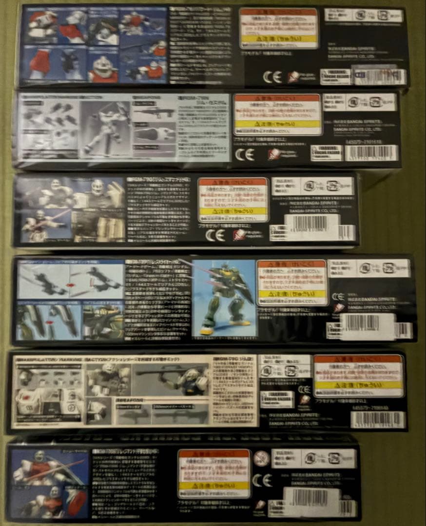 ガンプラHGUC 1/144 6種セット ジム系 まとめ売り