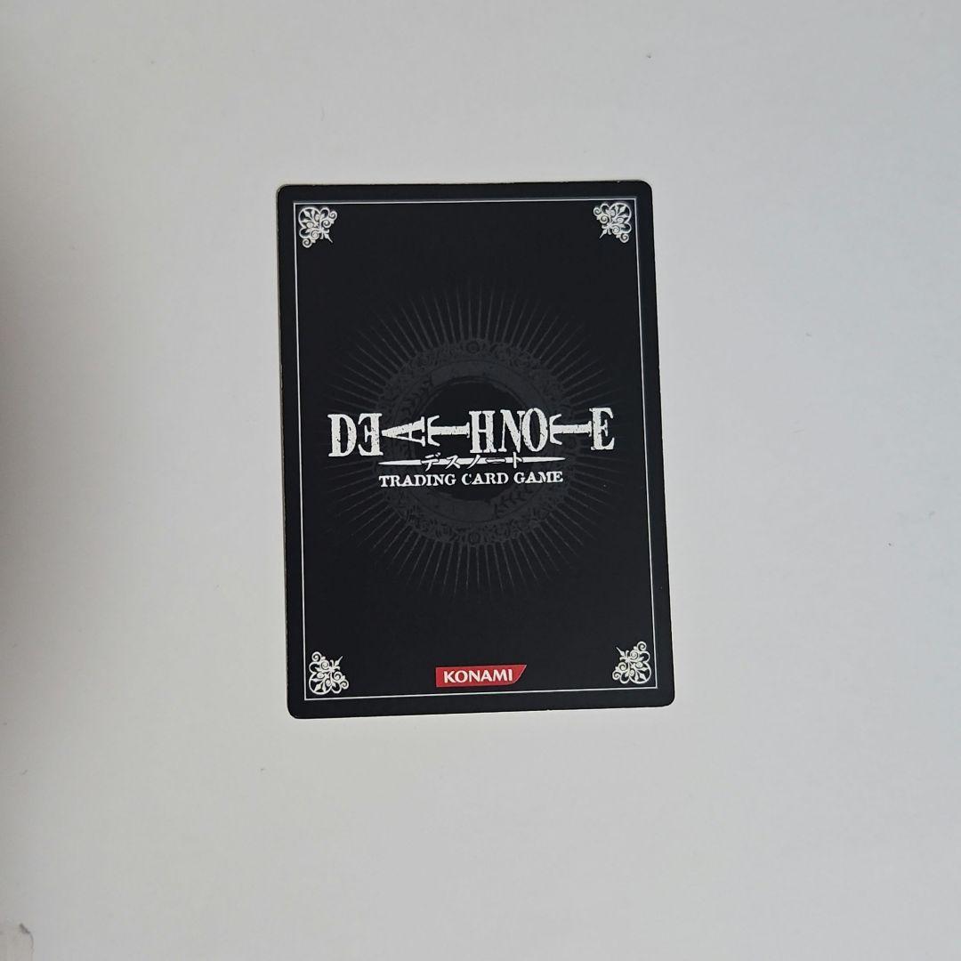 DEATHNOTE TCG トレーディングカード DN4-51 L 甘党