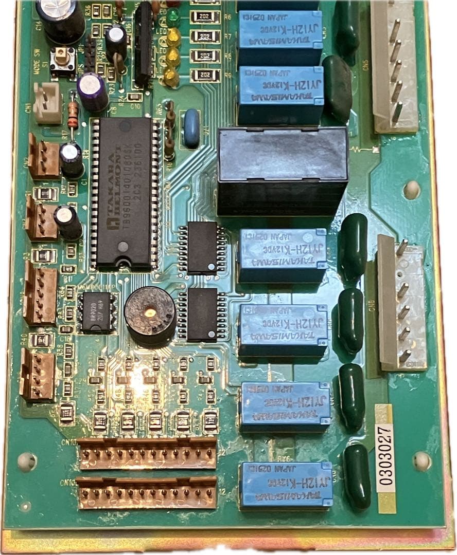 タカラベルモント　理容椅子　レガロ 1 基盤 CZ-5015B