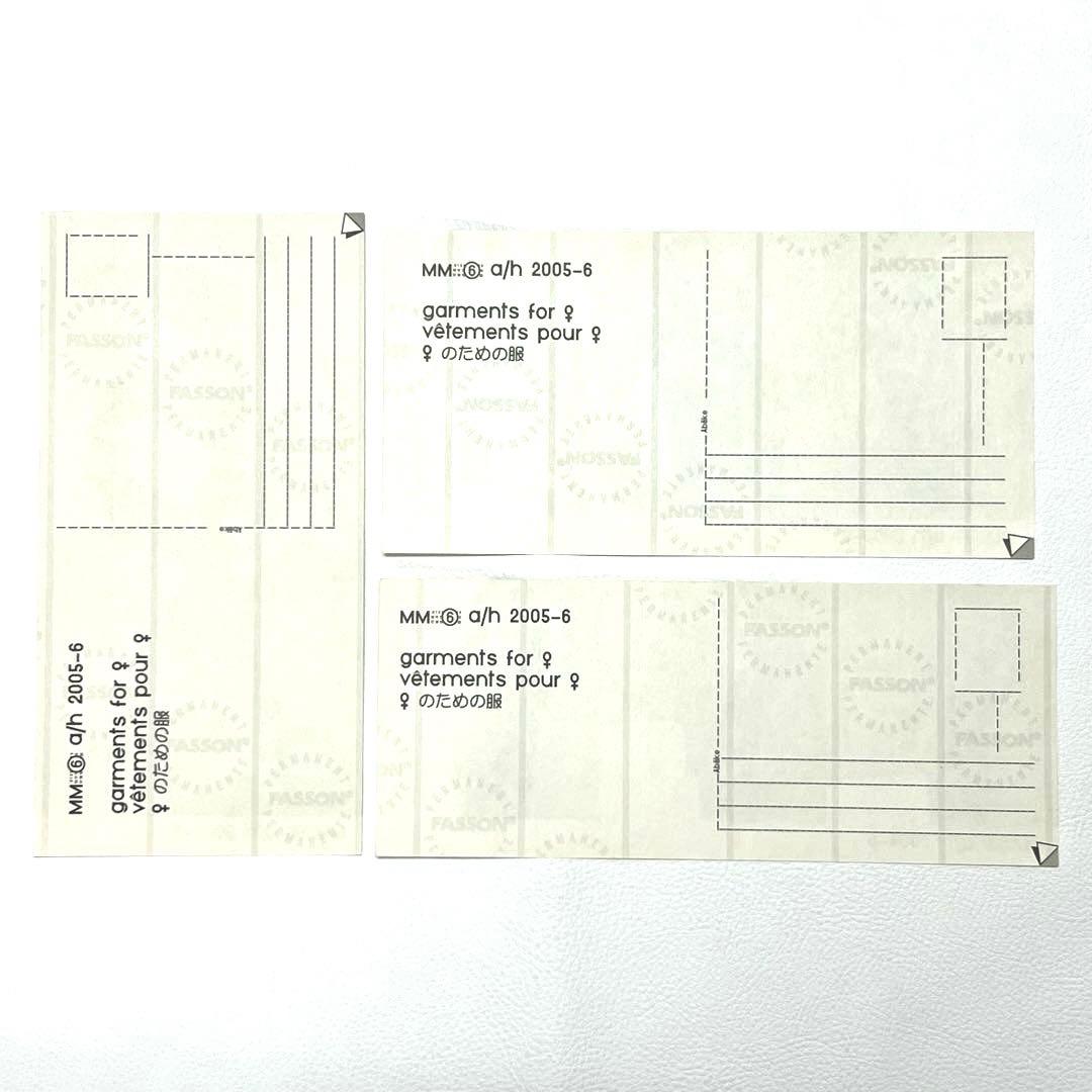 Martin Margiela ⑥ 2005-06 非売品ステッカーセット 3枚