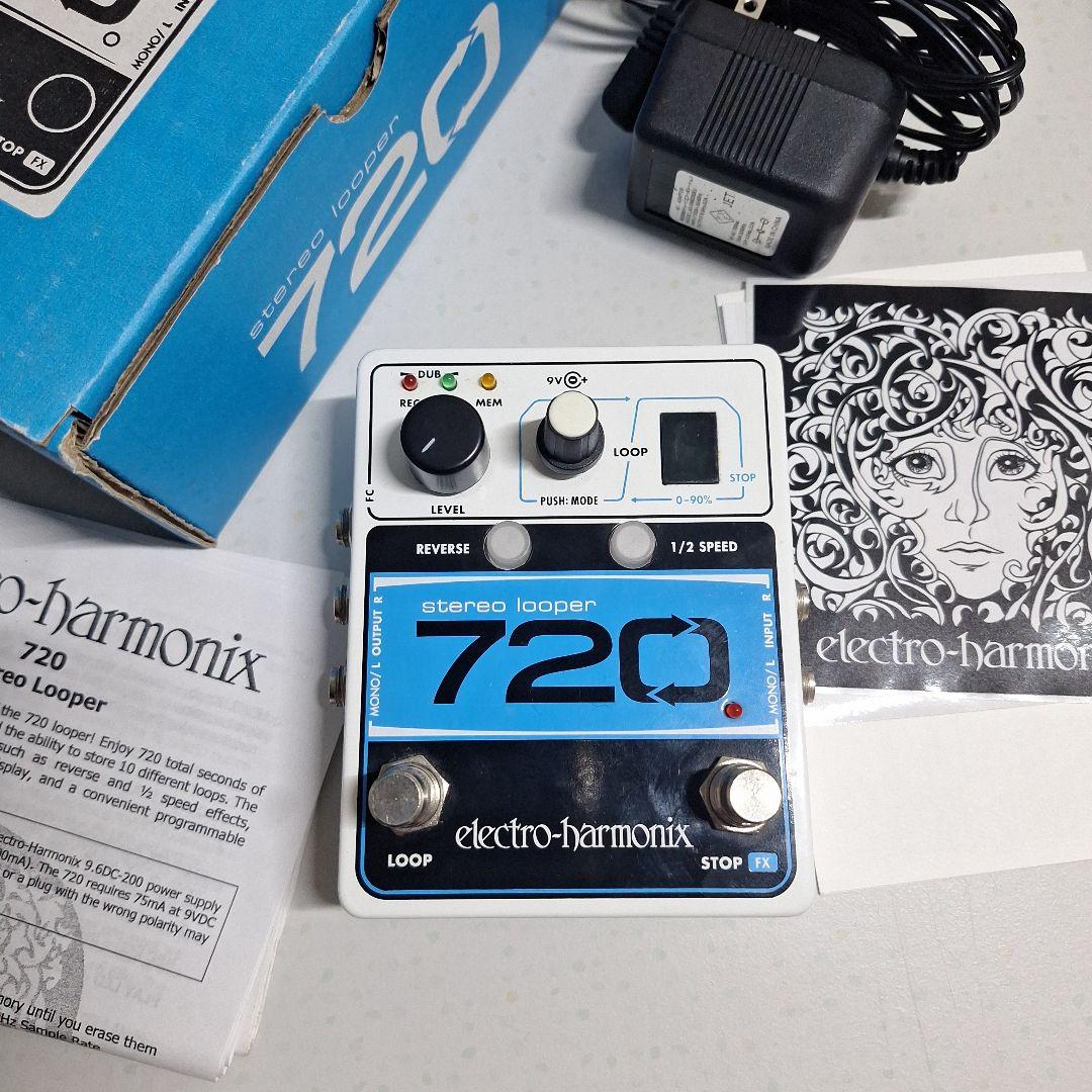electro-harmonix 720 ステレオルーパー