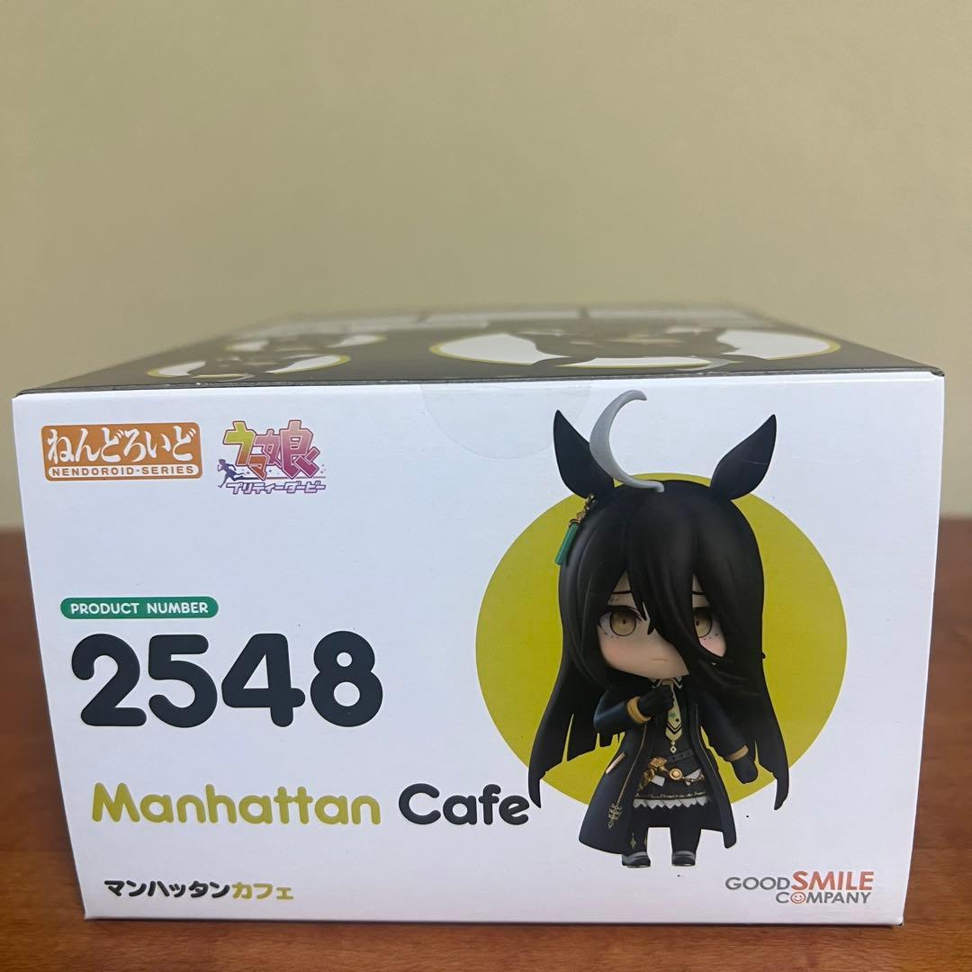 ねんどろいど ウマ娘プリティーダービー マンハッタンカフェ フィギュア
