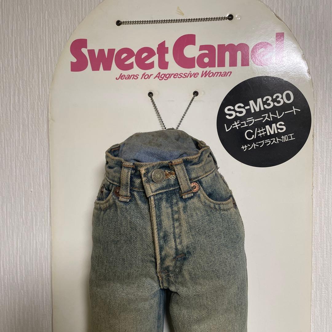 sweet camel 展示サンプル