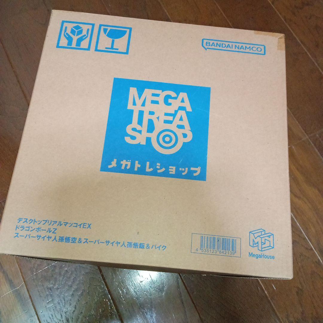 ドラゴンボール　デスクトップリアルマッコイEX 悟空　悟飯　バイク　未開封