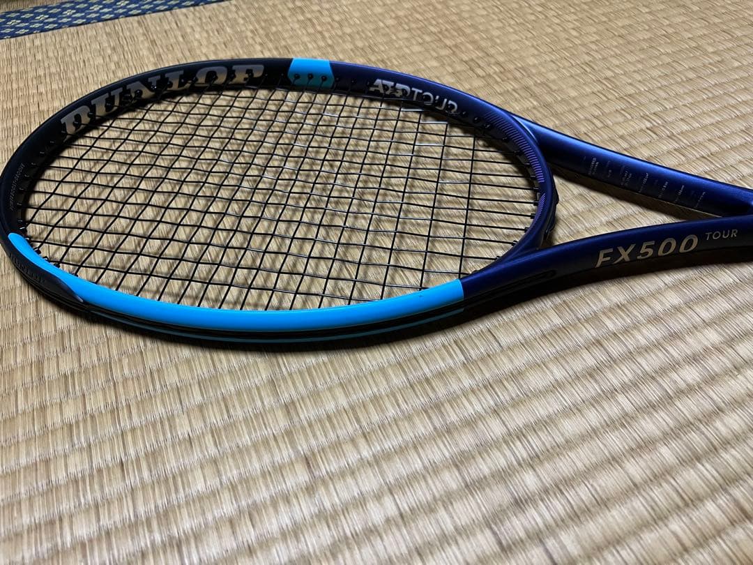 ラケット(硬式用) DUNLOP FX500 TOUR 2025