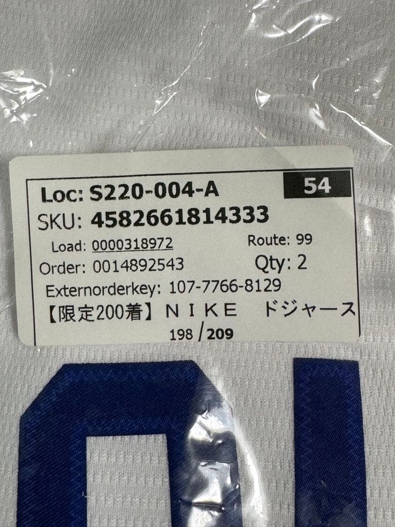 大谷翔平 ドジャース ユニフォーム 2024 MLB ソウルシリーズ レプリカ