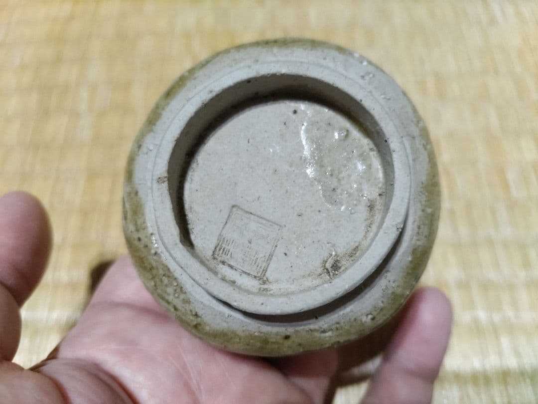 平安 東福寺 盆栽鉢 豆鉢 酒盃 京焼 珍品！ 無傷完品　角印　初代東福寺か？
