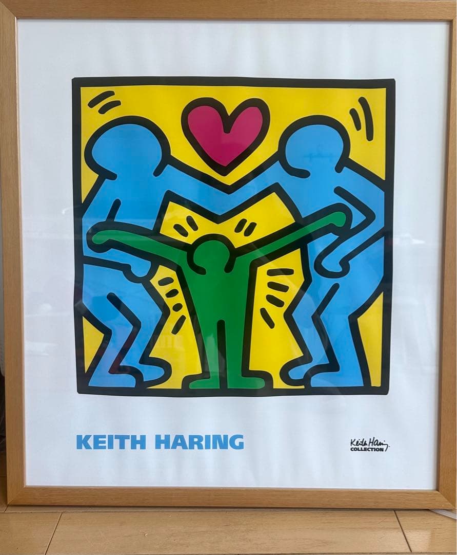 Keith Haring \