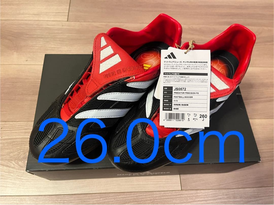 adidas PREDATOR PRECISION FG サイズ26.0