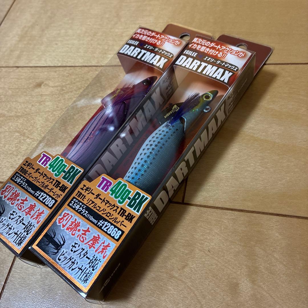 ダートマックスTR DARTMAX ティップラン
