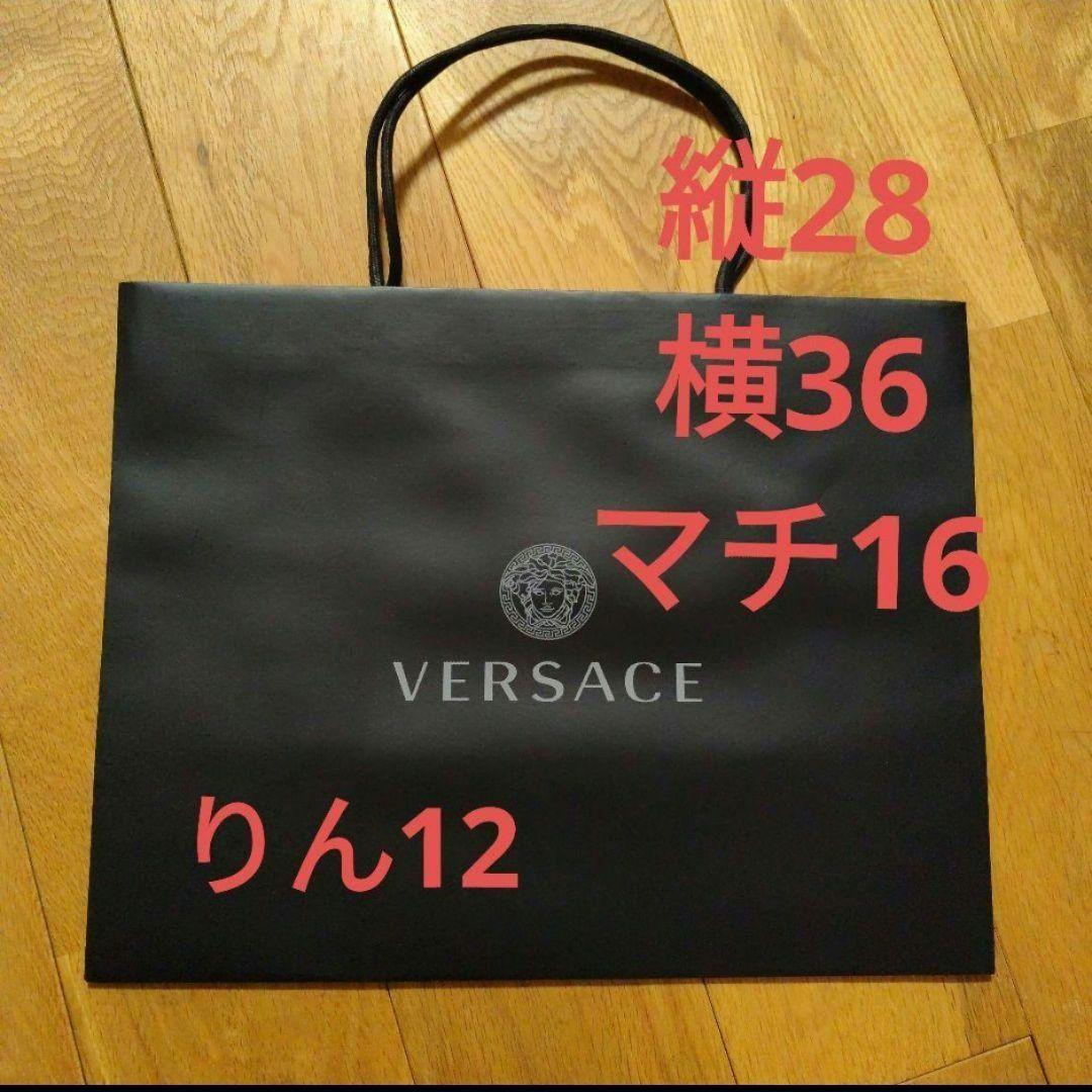 紙袋　ショッパー　エコバッグ　ギフト　手提げ袋　プレゼント　VERSACE