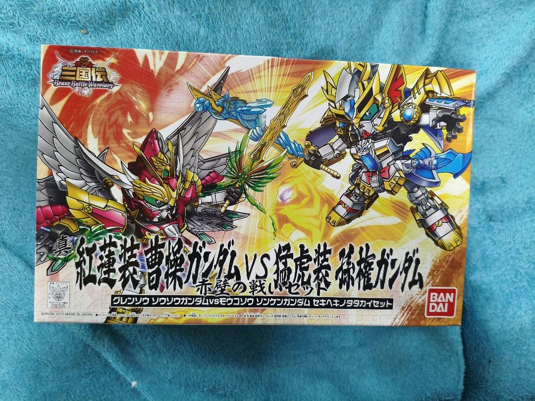 SDガンダム三国伝 (塗装済み) 機武帝 紅蓮装 曹操ガンダム ❗オマケ付き❗