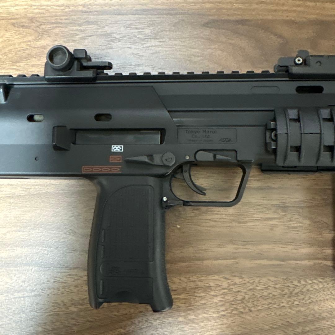 東京マルイ　MP7A1 ガスガン ブラック マガジン3本付き