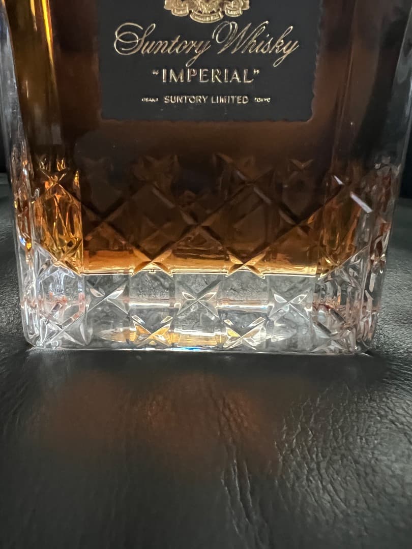 Suntory サントリー imperial インペリアル カガミクリスタル