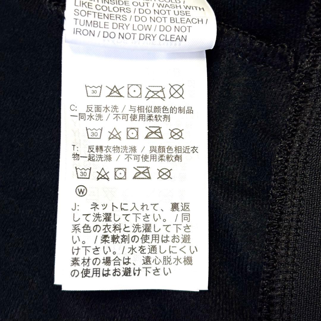 【大きいサイズ】NIKE セットアップ テニスジャケット yo-sea着用 XL