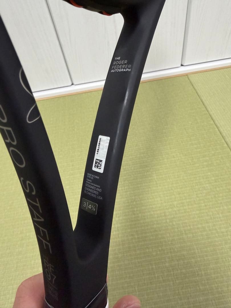 PRO STAFF RF97 AUTOGRAPH V13 G3 ケース付き