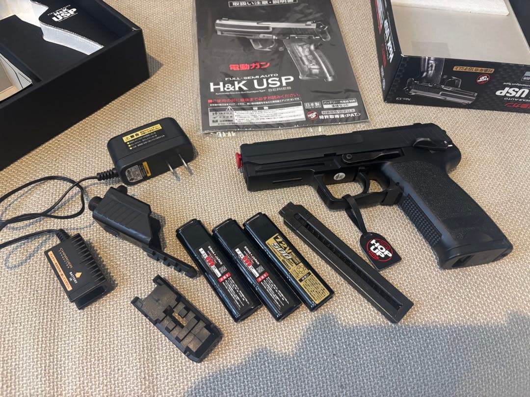 東京マルイ　H&K USP 電動ガンセット