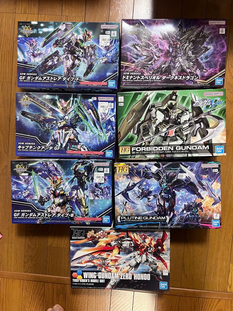 ガンプラまとめ売り