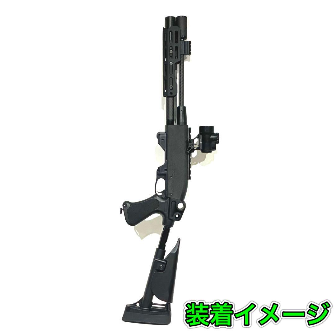 CA870 カーボン製　スリムアウターバレル 20mmレイル付き